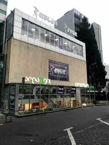 Jysk, home goods store, Tbilisi, Davit Agmashenebeli Avenue, 158 — Yandex Maps