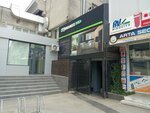 Indart (strada Miron Costin No:9), mobilya mağazaları  Kişinev'den