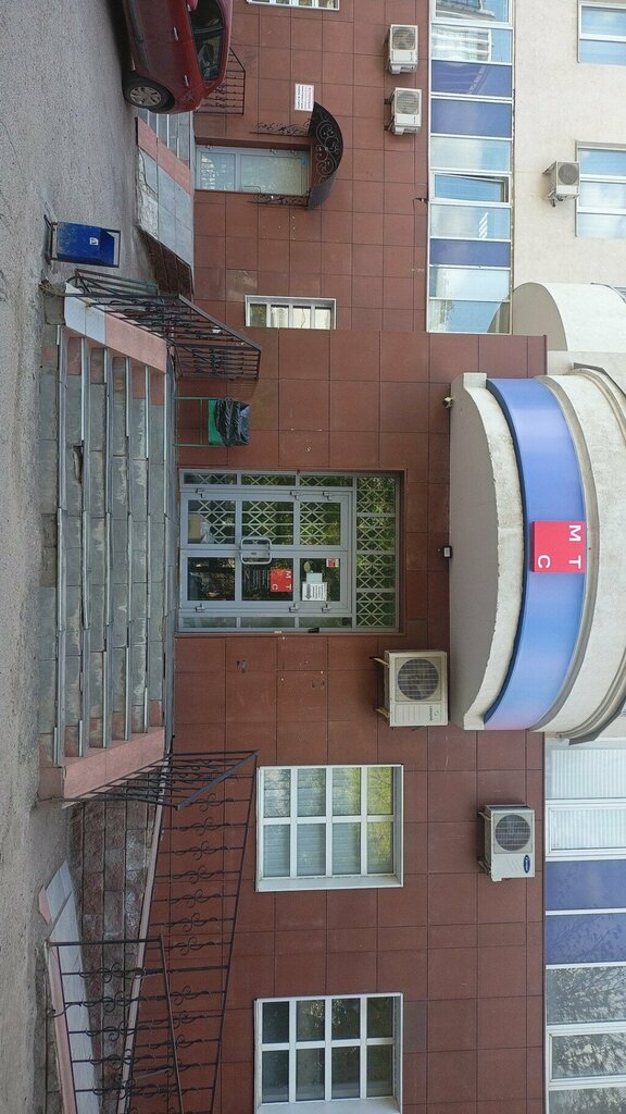 Cep telefonu ve aksesuarları satış mağazaları Mts, Ufa, foto
