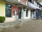 Cehizlik meishet mallari (Muxtar Fеtеliyev Street No:153), halı mağazaları  Bakü'den