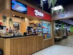 Eaten (Poklonnaya Street No:3), kafe  Moskova'dan