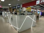 Smile Coffee (praspiekt Budaŭnikoŭ No:15В), kahve dükkanları  Vitebsk'ten
