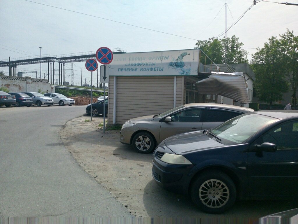 Manavlar Киоск овощей и фруктов, Orel, foto