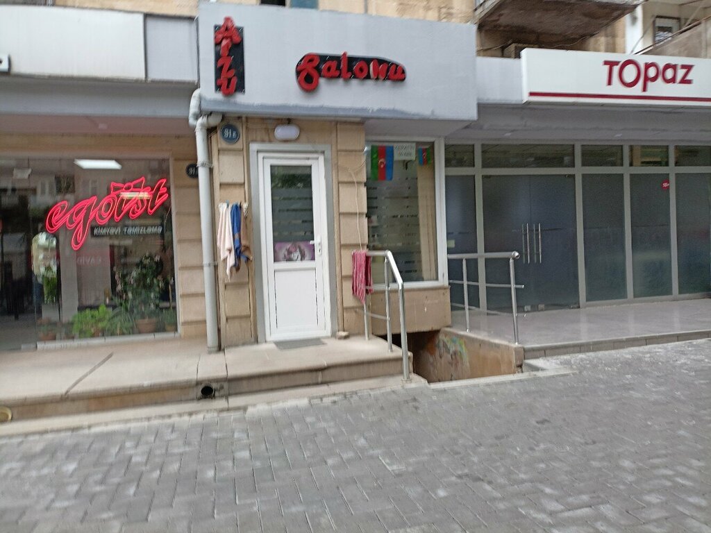 Berberler Barber, Bakü, foto