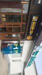 Dayar (No:16Б, mikrorayon Kulatova), fast food  Osh'tan