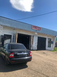 Автосервис (ulitsa Druzhby No:20, selo Novopavlovka), otomobil servisi  Başkurdistan'dan
