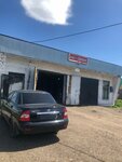 Автосервис (ulitsa Druzhby No:20, selo Novopavlovka), otomobil servisi  Başkurdistan'dan