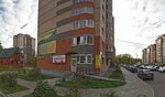 НикитаТВ Новости (ulitsa Mikhaila Marchenko No:2, rabochiy posyolok Sverdlovskiy), televizyon kanalları  Moskova ve Moskovskaya oblastından