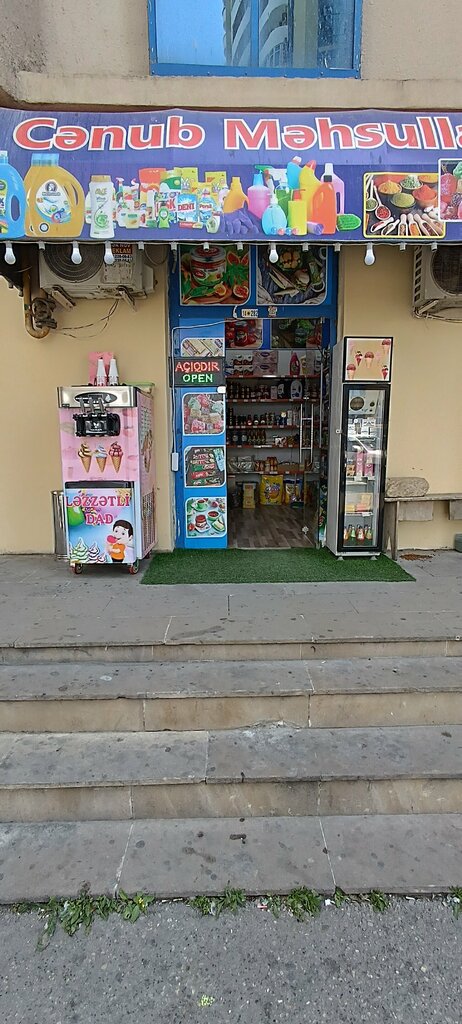Market Cənub məhsulları, Bakü, foto