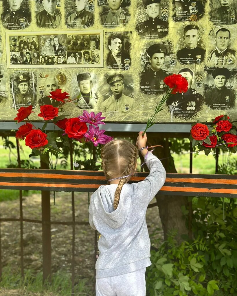 Turistik yerler Аллея Славы воинам ВОВ, Stavropolski krayı, foto