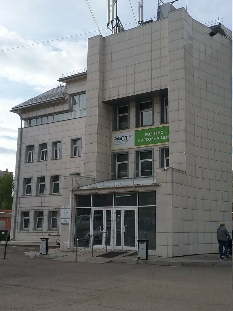 Telefon tamir servisi Aiw Pro, Krasnoyarsk, foto