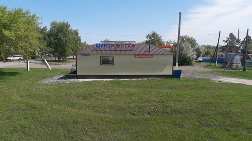Oto lastik tamiri Шиномонтаж, Sergeyevka, foto