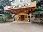 Russkii yazyk V shkole (Bolshaya Andronyevskaya Street No:17), gazete ve dergiler  Moskova'dan