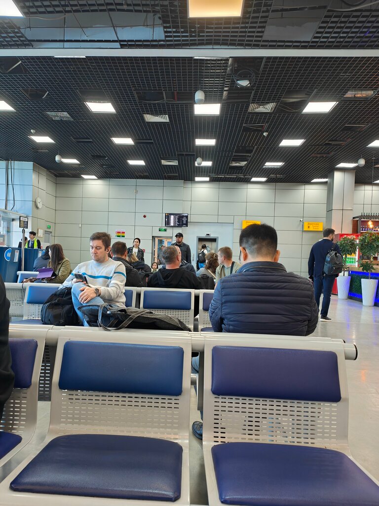 Havaalanı terminali Almatı iç hatlar havayolu terminali, Almatı, foto