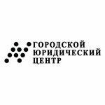 City Law Center (No:62, mikrorayon Olimpiyskiy), avukatlar  Stariy Oskol'dan