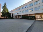 Баскетбол (Adzincova Street No:89), spor kulüpleri  Minsk'ten