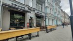Волчья стая (Myasnitskaya Street No:38с1), kafe  Moskova'dan