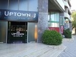 Uptown Cinema Club (Bakı, Yasamal, Kazim Kazimzadе Street, 117H), gece kulüpleri  Bakü'den