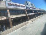 Сберлогистика (Sokolnicheskaya Square No:9), parsel otomatı  Moskova'dan