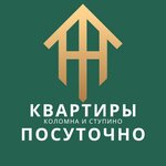 Apartments for Life (Dzerzhinskogo Street No:10), kısa süreli konaklama  Kolomna'dan