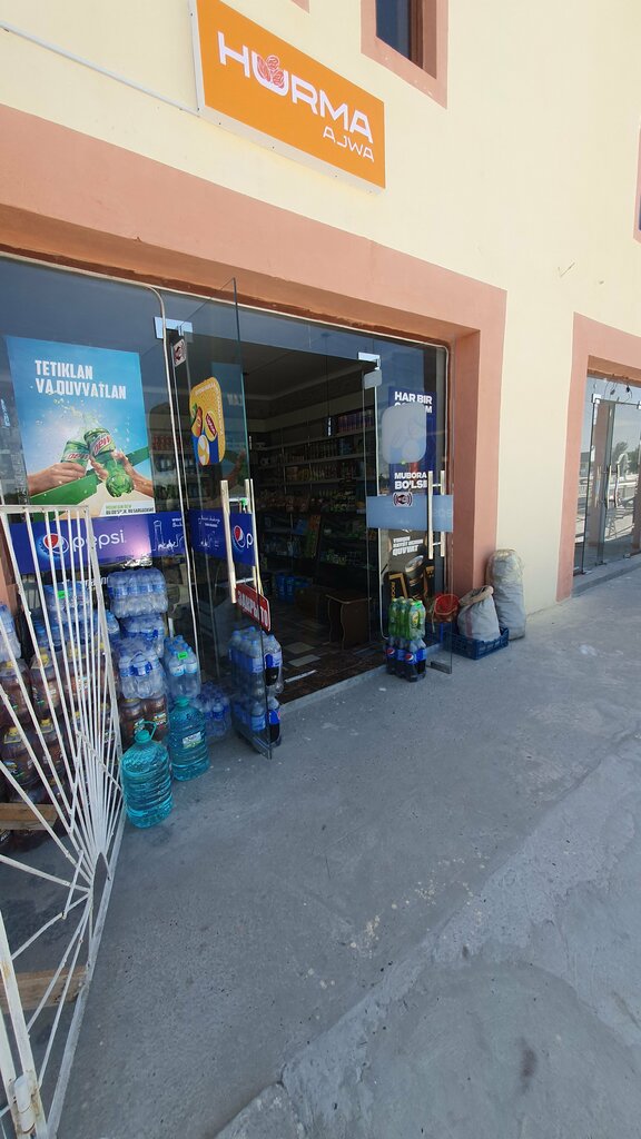 Market Khurma, Buhara eyaleti, foto