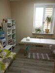 Массажный кабинет (Karla Marksa Street No:6), masaj salonları  Novorossiysk'ten