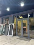 Bws (Iý. Ratýshnyı kóshesi No:90Б), pencere üretim, satış ve montaj firmaları  Almatı'dan