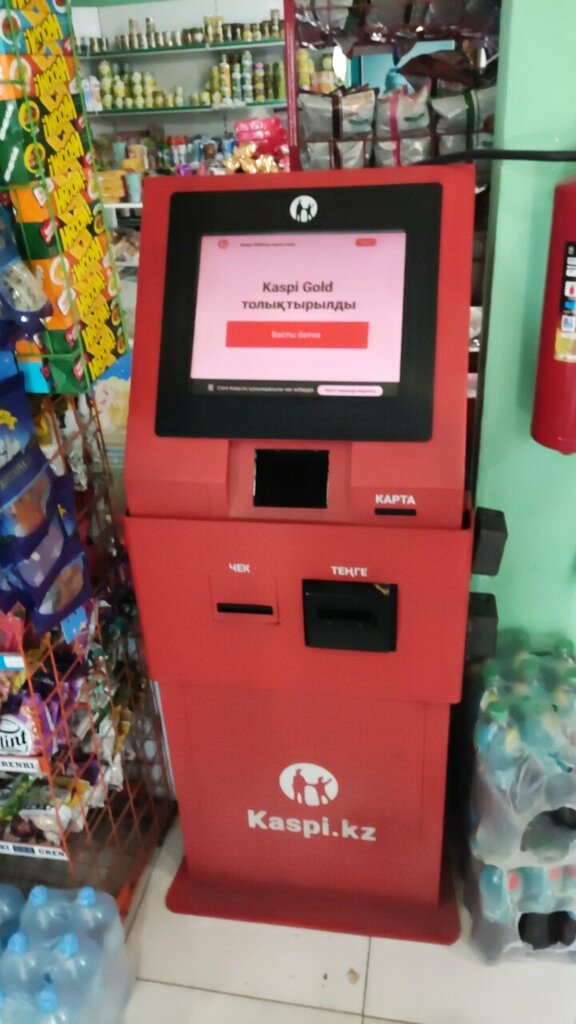 Ödeme terminali Kaspi Bank, Çimkent (Şımkent), foto