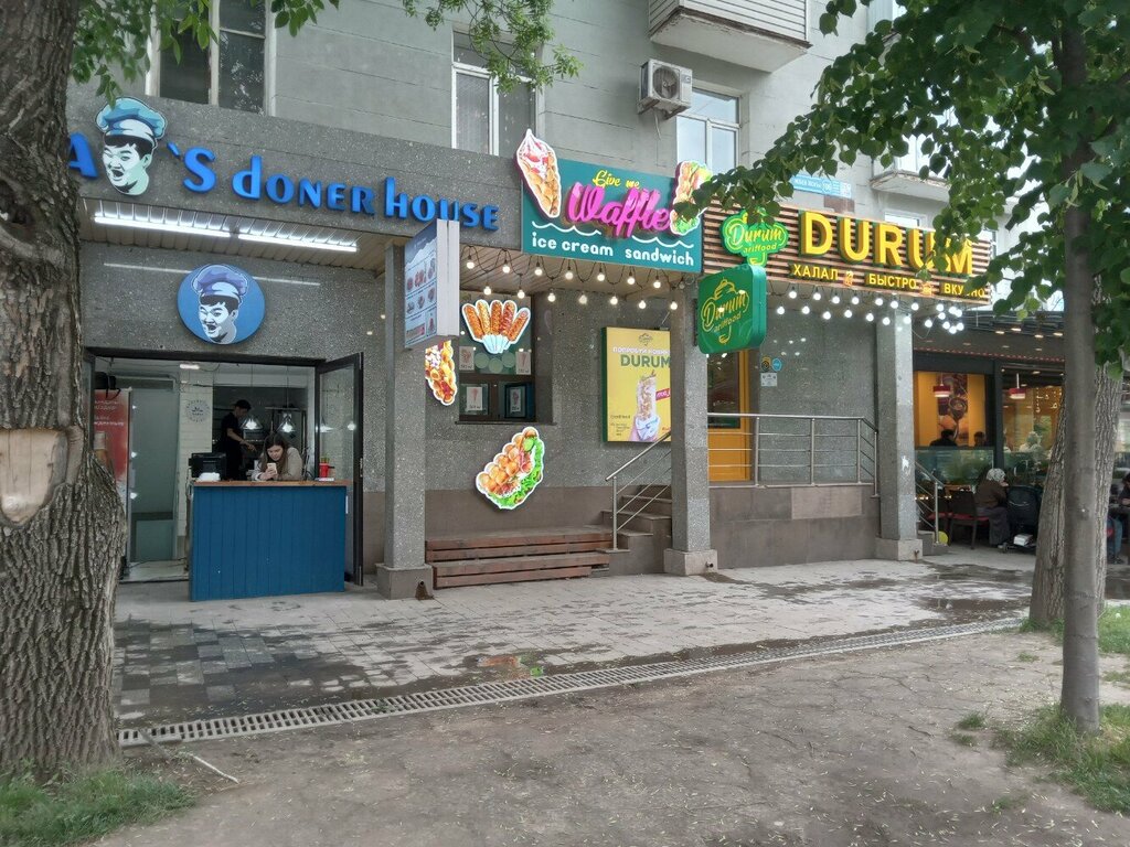 Kahve dükkanları Give me waffle, Almatı, foto