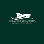 Горелышев и партнеры (Akademika Koroleva Street No:22), otomobil ekspertizi  Voronej'den