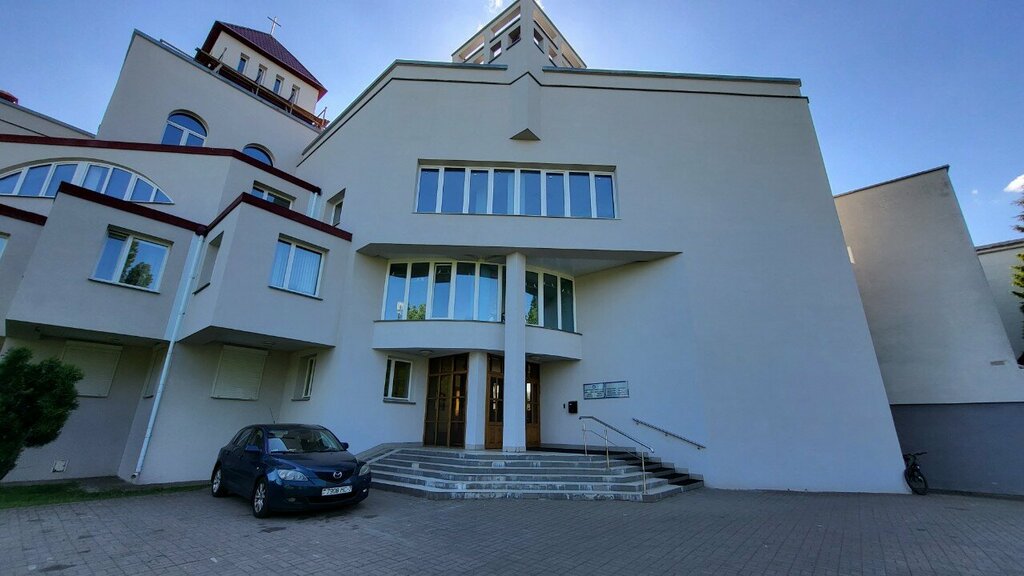 i̇mam hatip eğitim kurumları Minskaya Bogoslovskaya Seminariya Dukhovnoye Uchebnoye Zavedeniye Soyuza YeKhB V Rb, Minsk, foto