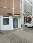 Bayan Sulu (Street named after Evney Buketov No:50), pasta, şekerleme ve tatlı  Petropavl'dan (Petropavlovsk'tan)