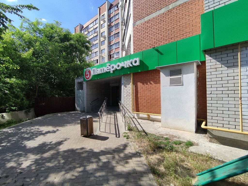 Parsel otomatı 5Post, Voronej, foto