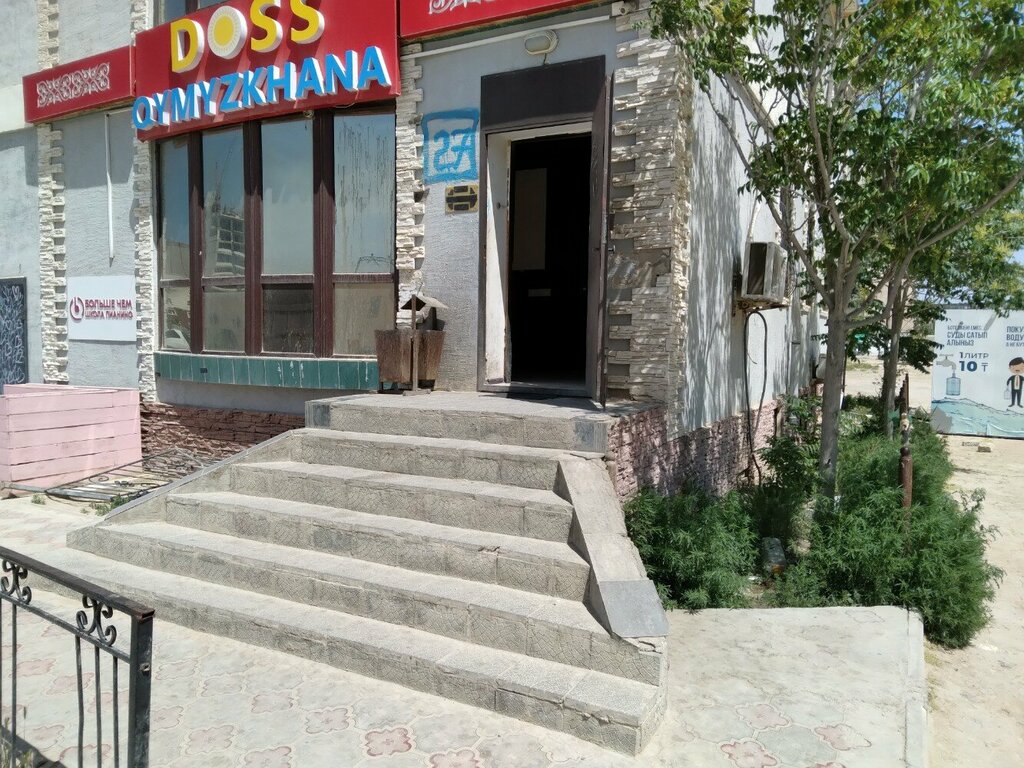 Süt ürünleri satış mağazaları Kymyzkhana Doss, Aktav, foto