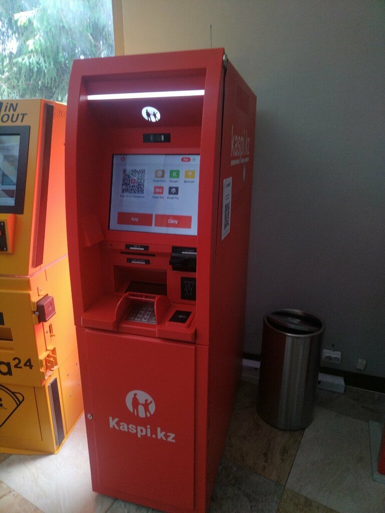 ATM'ler Kaspi Bank, Almatı, foto