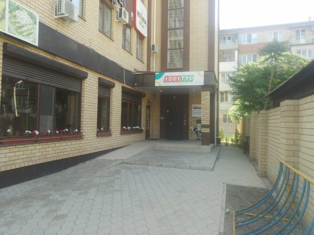 Radyolar Наше радио, Astrahan, foto