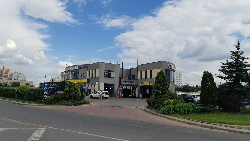 Sigorta acentaları Avtokasko.by, Minsk, foto