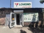 Lomond (Yerevan, Kristapor Street), elektronik ofis ekipmanları sarf malzemeleri  Erivan'dan