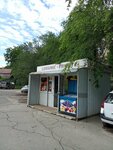 Legume - Fructe (Chisinau, strada V. Varzaru), manavlar  Kişinev'den