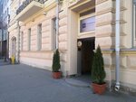 Финансовый клуб (Michurinskaya Street No:6), danışmanlık hizmetleri  Saint‑Petersburg'dan