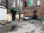 Голс (Uritsky street No:14), sivil toplum kuruluşları  Irkutsk'tan