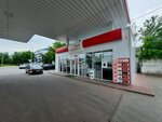 Toilet (Qobylandy Batyr dańǵyly No:21/2), tuvalet  Kostanay'dan