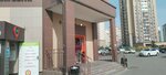 Telepay, терминал (Kuryzhova Street No:15), ödeme terminali  Domodedovo'dan