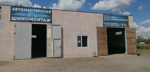 Otomobil servisi Автосервис, Dubovka, foto