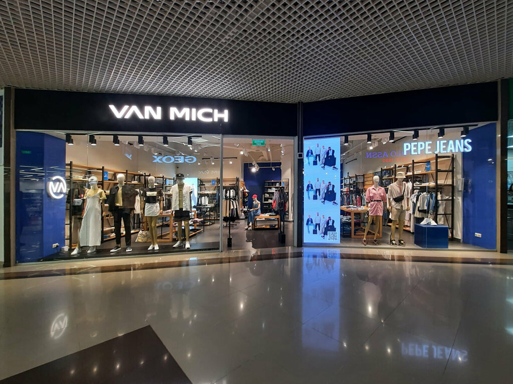 Denim giyim Van Mich, Anapa, foto