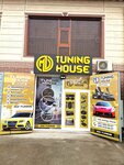 Md Tuning House (Amir Temur Street No:540), otomobil servisi  Nevai'den