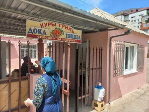 Fast food Куры гриль, Dağıstan, foto