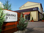 Bridge (ulitsa Belyayeva No:11), otel  Smolensk'ten