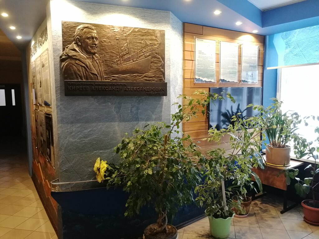 Müzeler ve sanat galerileri Музей А.А. Киреева, Balaşiha, foto