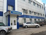 Rusnedvizhimost (Lenin Avenue No:82Ас4), emlak ofisi  Tomsk'tan